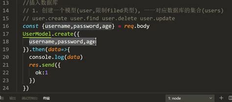 前端学习笔记202310学习笔记第一百贰拾叁天 Nodejs Node操作2 Csdn博客 前端学习笔记202310学习笔记第一百贰拾叁天 Nodejs Node操作2 Csdn博客
