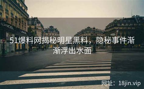 糖心tv官方网站网页版 在线vlog电影院免费观看影视网站