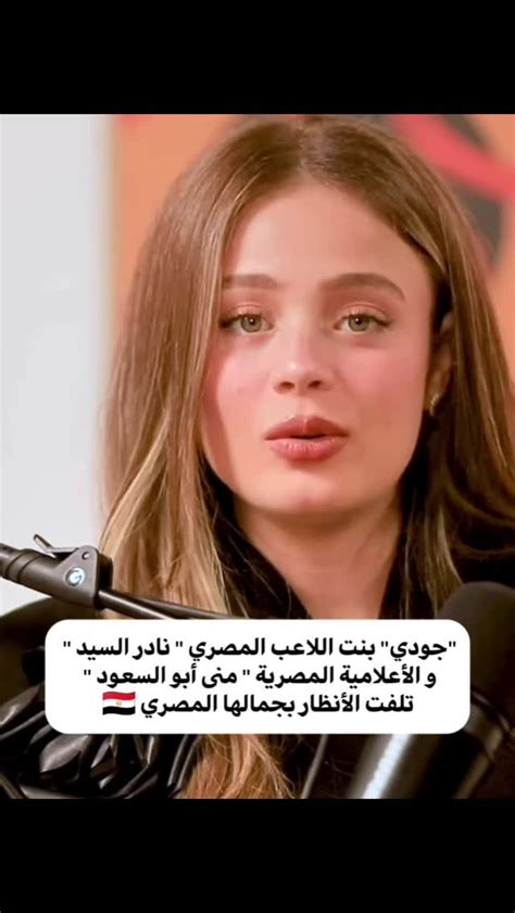 مربية مصرية فى حضانة تلفت الأنظار بحنيتها و أسلوبها الجميل فى تهدئة طفل