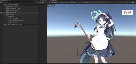Unity UI系统概述 知乎
