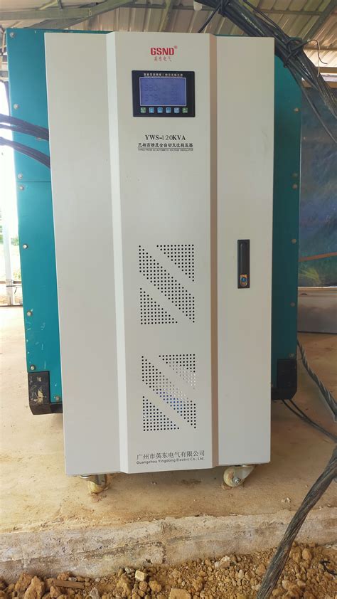 លក់គ្រឿងអេឡិចត លក់គ្រឿងអេឡិចត្រូនិចនិងអគ្គិសនីគ្រប់ប្រភេទ