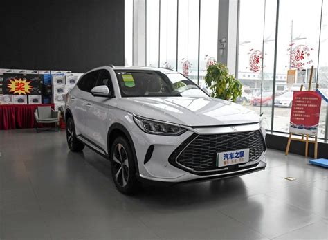 Byd 송 플러스 Dm I 110km 챔피언스 에디션 리 배터리 Suv Ev 자동차 Byd