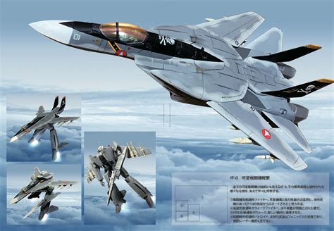 Roy Focker Vf 0 And Vf 0s Macross And 1 More Drawn By K16 R