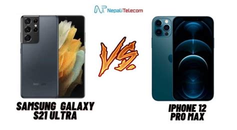 Samsung Galaxy S Ultra Vs Iphone Pro Max Comparison