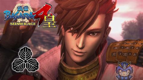 Sengoku BASARA 4 Sumeragi Shima Sakon Drama Route Playthrough PS4