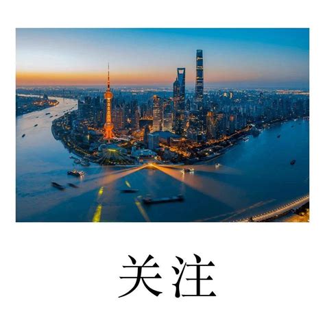 又一国家将与中国互免签证！（附上海护照办理指南） 出入境 公民 申请人