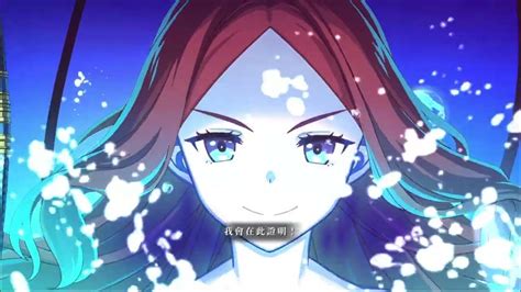 Fgo繁中版 狩獵任務第10彈 第2天 禁斷書頁 典位級 Youtube