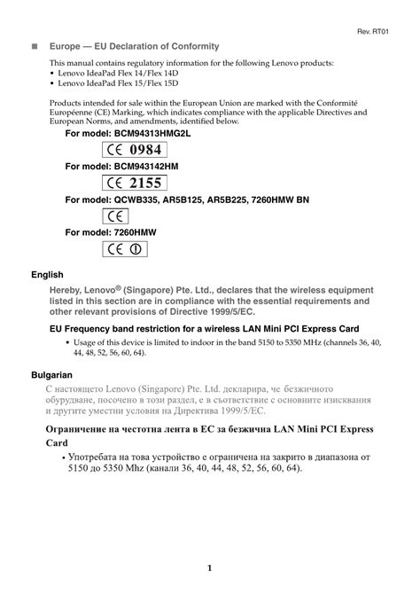 Micros Pos Manual 3700 Top