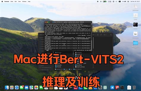 Mac Bert Vits