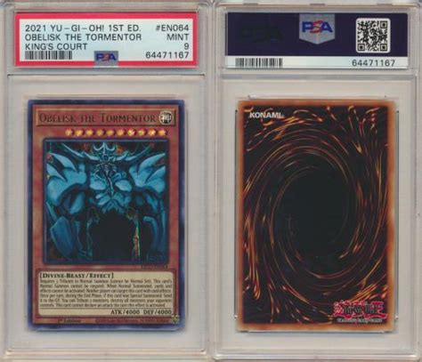 Obelisk The Tormentor All Graded TrollAndToad