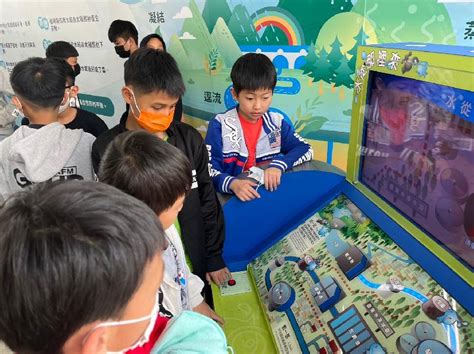 2023山城之巔 水水六龜 水資源暨海洋教育嘉年華 台銘新聞網