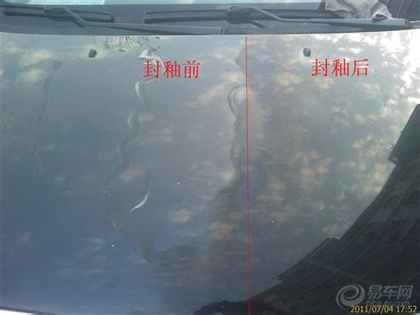 封釉是什么 封釉是什么意思 随意云
