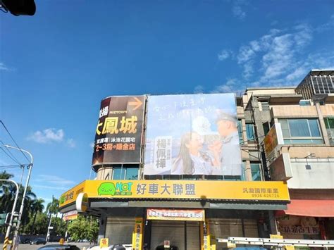 高雄軍人登上競選看板⋯還有人成「助選員」？軍方：已告誡、調職懲處 政治 三立新聞網 Setncom