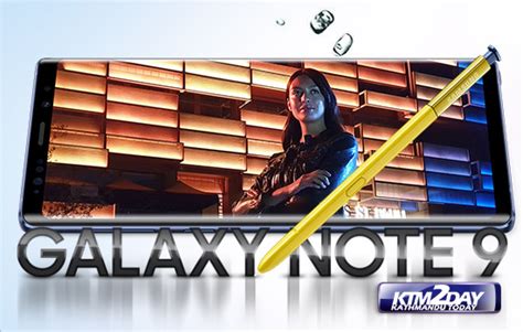 Samsung Galaxy Note Price In Nepal