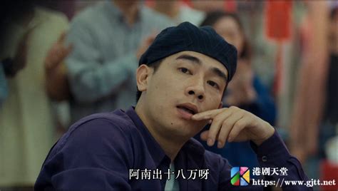 中国香港 1996 古惑仔3之只手遮天 郑伊健陈小春张耀扬 国粤双语中字 Mkv441g1080p 百度云资源 港剧天堂