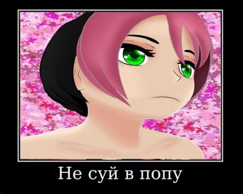 Create Meme Pippi Yandere Simulator Anime Pippi Osu Pictures Meme