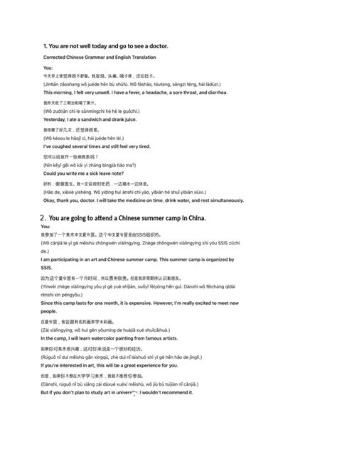 Oralprep Pdf