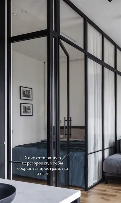 Пин на доске Quick Saves в 2024 г Французские спальни Квартирные идеи Дизайн дома