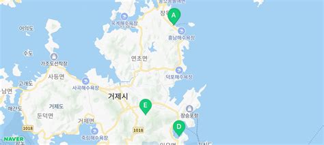거제도 가볼만한곳 거제 여행 코스 매미성 카페 다시초록섬 거제보재기집 문동폭포 네이버 블로그