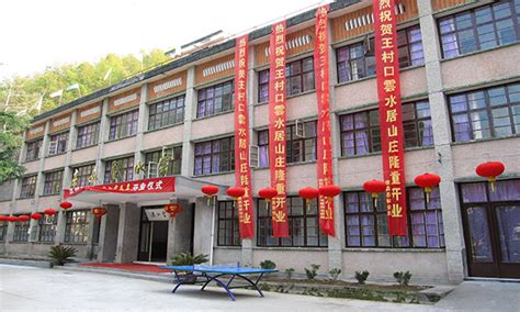 遂昌县王村口镇弓桥头村 遂昌弓桥头村大力发展生态休闲旅游产业