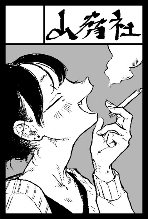 「コミティア130に申し込みました。出られるといいな。今日は誕生日です。yatta 」みーさんの漫画