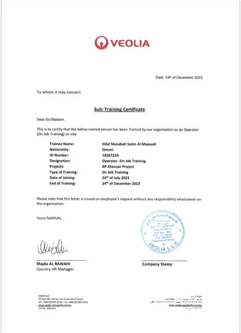 Today I Reached The Last Stage Of The Internship Chapter In My Career