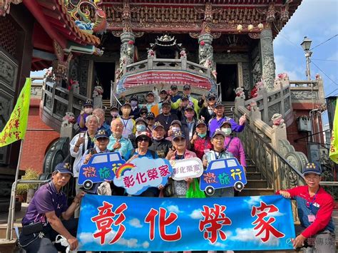 （有影片）／彰化榮家秋日出遊順澤宮 長輩感受風靡海內外冠軍神帽廟 觀傳媒