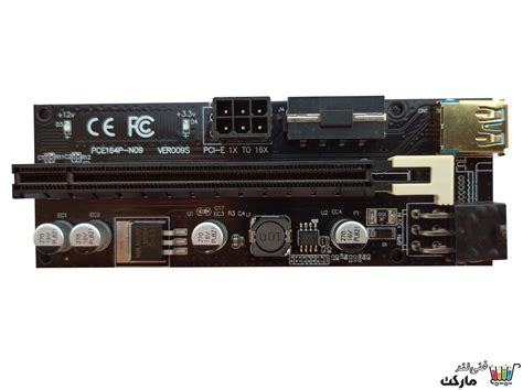 مشخصات، قیمت و خرید رایزر گرافیک تبدیل Pci Express X1 به X16 مدل Ver009s Plus فنی لند