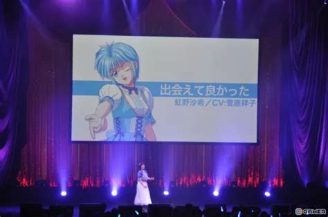 きらめき高校同窓会でよみがえる思い出――ときメモ30周年ライブ「ときめきメモリアル 30th Anniversary Live エモーショナル