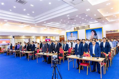 ក្រសួងអភិវឌ្ឍន៍ជនបទ