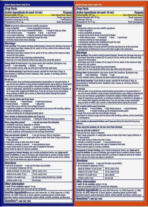 Vicks Dayquil Nyquil Severe Honey Combo Pack 12 Oz Maximum Strength