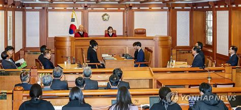 탄핵심판 첫 기일부터 국회 尹측 쟁점 공방헌재 협조 당부종합
