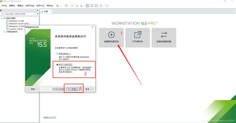 虚拟机中安装linux系统centos7超详细教程虚拟机下面一直显示centos Linux 7 Csdn博客