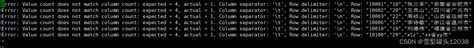 Starrocks文件导入之broker Loadstarrocks Broker Load Csdn博客
