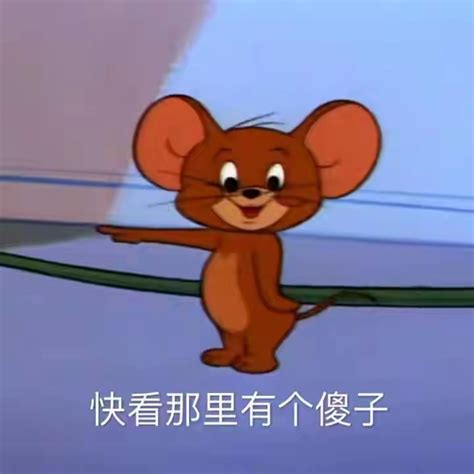 有奖征联 勾引 勾引 横批：天日昭昭上联：汇能出手伸正义，众望所归。下联：st新潮600777股吧东方财富网股吧