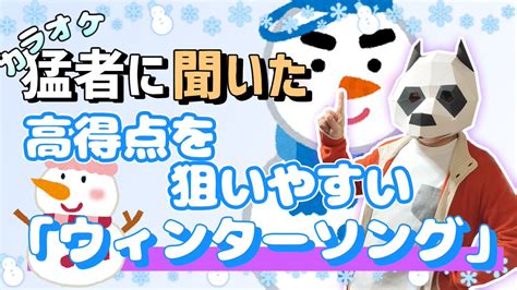 よこたん★🐼🎋 Yokotaninfo Twitter