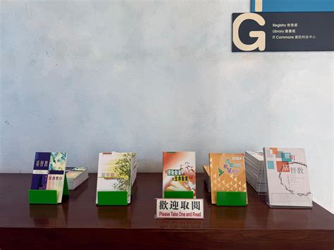 Gcc Moodle Lib 全新功能頁面 Librarianss Choice — 每月6本或以上新書，助你找到值得閱讀的好書