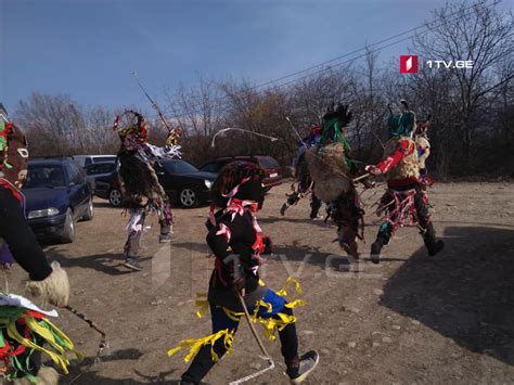 სოფელ დიდ ჩაილურში „ბერიკაობა აღინიშნა 1tv