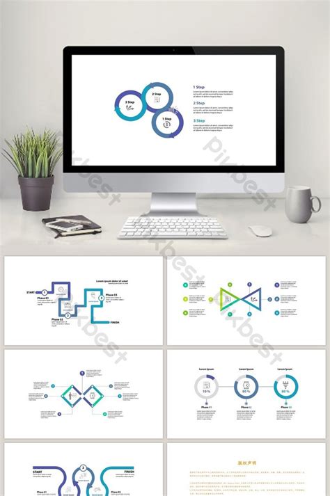Color Business Relationship Flow Chart Ppt Element Powerpoint Pptx