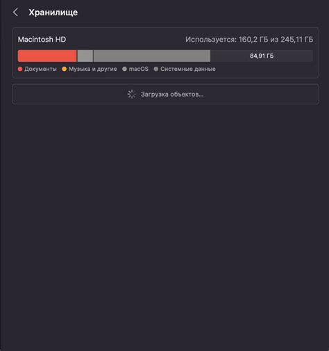 Storage Loading Takes Forever Restarting Mac Doesnt Help Rmac