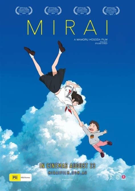 Cinelovers — Película Mirai Mirai Mi Hermana Pequeña