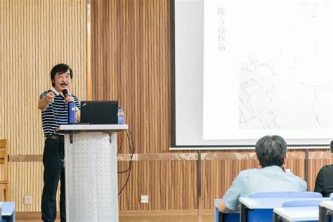 讲座回顾绘画的装饰语言探究