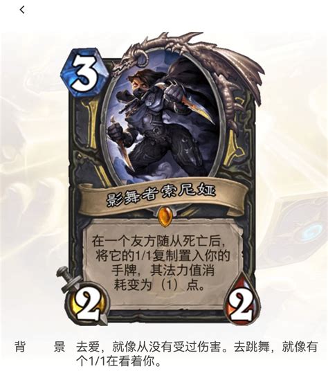 盗贼的橙卡出来了 Nga玩家社区