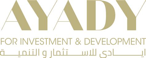 About Ayady Ayady For Investment And Development