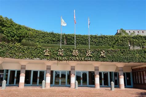 雨量達停班停課標準 宜蘭縣府宣布各機關周四自行決定停班課 生活新聞 生活 聯合新聞網