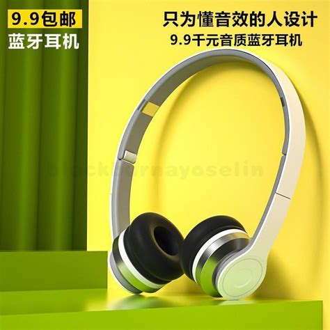 【限時下殺】複古 有綫耳機 頭戴式 無綫藍牙耳機 頭戴式拍照 道具 小型耳機 掛00 蝦皮購物