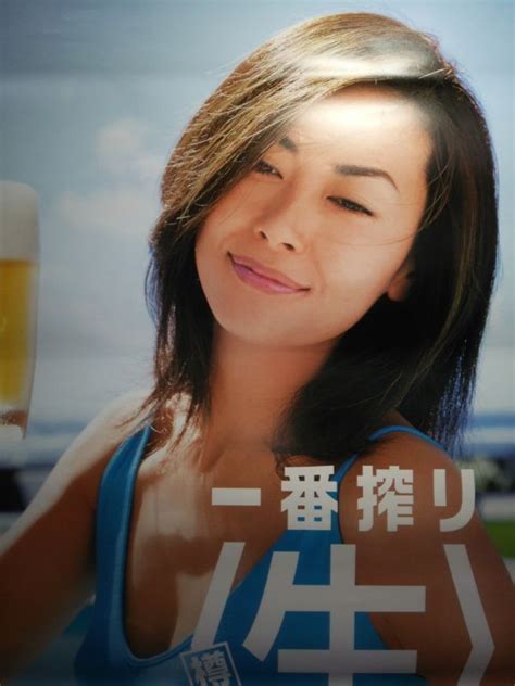 Yahooオークション 【ポスター】d中山美穂 キリン一番搾り B2サイ