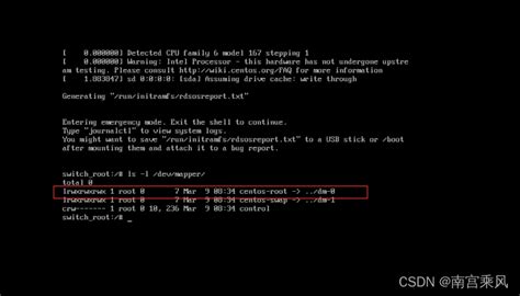 Linux虚拟机（lvm）报unmount And Run Xfsrepairunmount And Run Xfs Repair Csdn博客