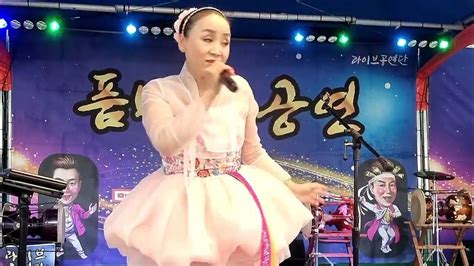 캔디💥라이브공연단 진주유등축제~~ Youtube