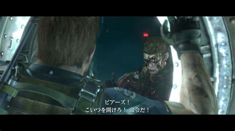 14 バイオハザード6 クリス編 Bsaaの使命 Youtube
